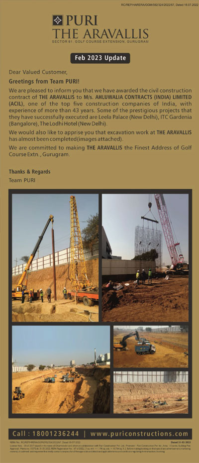 Project :: Puri Costruction